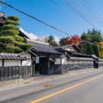 Private Tea Ceremony in a traditional guest house - The Itinerary: A Closer Look