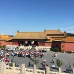 Private Tour: Forbidden City and Temple of Heaven with Peking Duck - The Sum Up: Who Is This Tour Best For?
