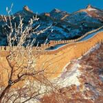 Private Tour: Ice Lantern Festival and Badaling Great Wall - Savoring Authentic Chinese Cuisine