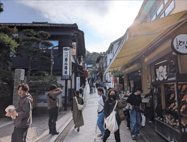 Private tour Kamakura and Enoshima w/ Spanish speaking guide - FAQ