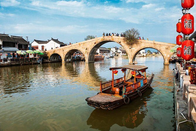 Private Tour of Shanghai City Highlights and Zhujiajiao Ancient Town with Pickup - Transport and Logistics