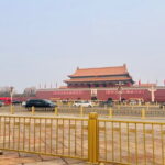 Private Tour Tiananmen Square Forbidden City with Tickets - Who This Tour Is Best For