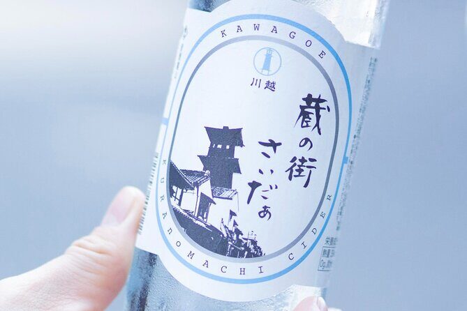 Private Tour to Kawagoe with Photographer and Spanish-Speaking Guide - Detailed Breakdown of the Itinerary