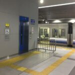 Private Train Transfer from Kansai Airport - Value for Money and Practical Considerations