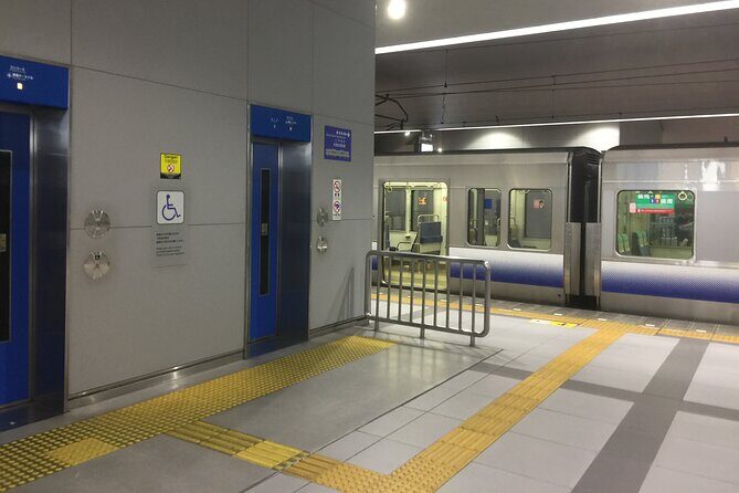 Private Train Transfer from Kansai Airport - Value for Money and Practical Considerations