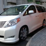 Private Transfer from Nagasaki Cruise Port to Nagasaki hotels - Final Thoughts