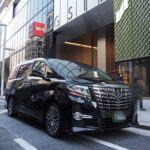 Private Transfer from Narita Airport to Yokohama Port and City - The Experience in Practice: Real Travelers’ Insights