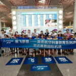 Private Transfer Service From Beijing Airport To Beijing's Hotel - The Vehicle and Service Quality