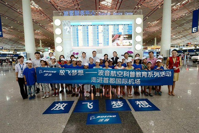 Private Transfer Service From Beijing's Hotel To Beijing Airport - What Travelers Can Expect