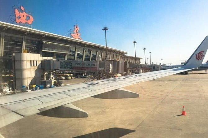 Private Transfer with Guide: Xian Hotel to Xianyang International Airport(XIY) - Who Should Consider This Service?