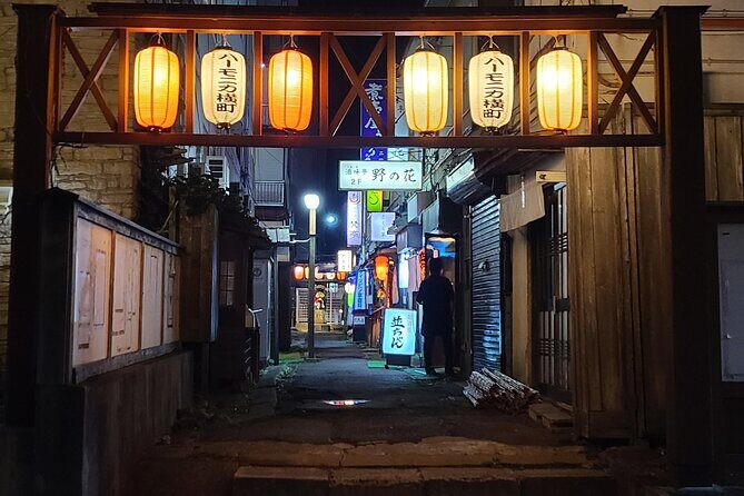 Private Yokocho and Tatehana Market Tour - An Authentic Look at Hachinohe’s Night and Morning Cultures