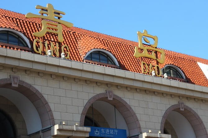 Qingdao Railway Station Depature Transfer from City Hotels - The Details That Make This Transfer Worth Considering