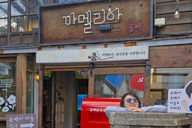 Quick Healing: 1-Day Beauty & Medial Tourism in Busan - Who Should Consider This Experience?