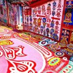 Rainbow Village, Gaomei Wetland and Wuqi Cultural Branch Day Tour - Practicalities and What You Should Know