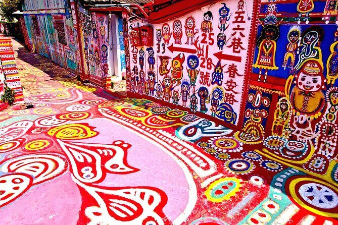 Rainbow Village, Gaomei Wetland and Wuqi Cultural Branch Day Tour - Practicalities and What You Should Know