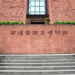 Relaxing Exploring Tour in Guangzhou - What Are the Key Highlights?