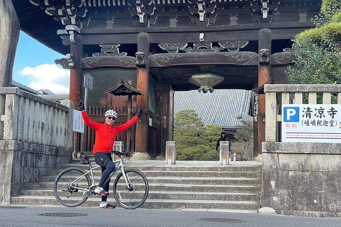 Rent a Touring Bike to Explore Osaka and Beyond - Key Points