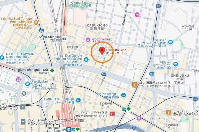 Samurai Show Ticket with 2 DrinksSHINJUKU *18 years or older - Who Will Love This Experience?