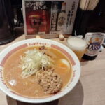 Sapporo: Night Ramen Crawl Through the Famous Yokocho Alley - The Flavors and Atmosphere at Each Stop