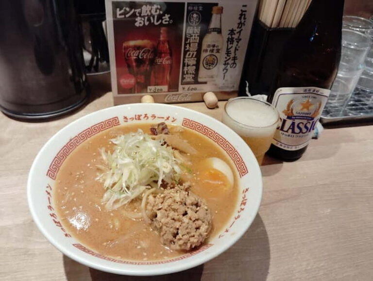 Sapporo: Night Ramen Crawl Through the Famous Yokocho Alley - The Flavors and Atmosphere at Each Stop
