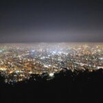 Sapporo Night Tour - Exploring Sapporo’s Night Sky: A Detailed Look at the Tour