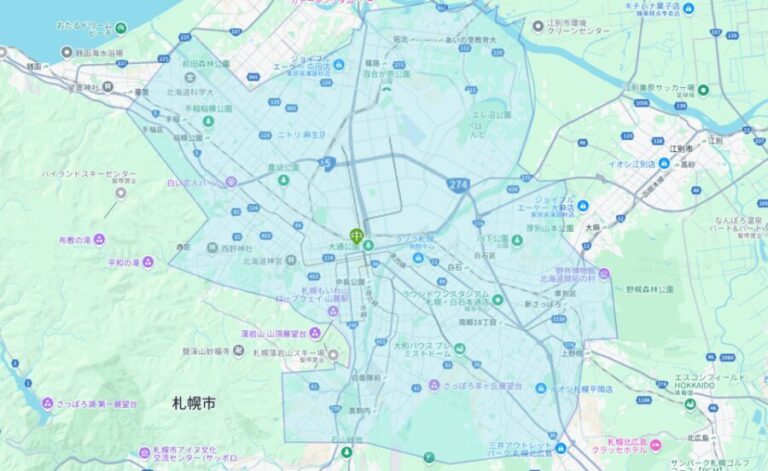 Sapporo: Private Day Tour to Noboribetsu +Toyako Lake - How the Tour Works