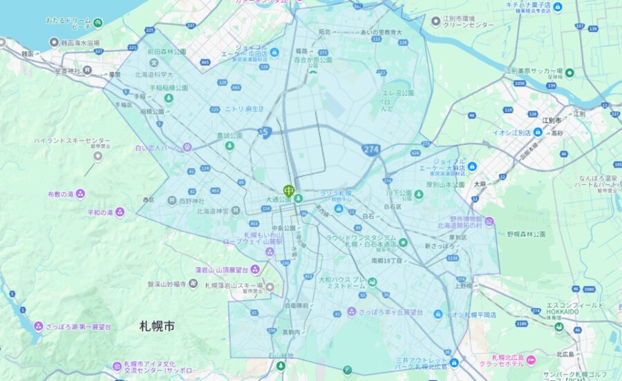 Sapporo: Private Day Tour to Noboribetsu +Toyako Lake - How the Tour Works