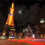 Sapporo TV Tower Admission Ticket - Key Points