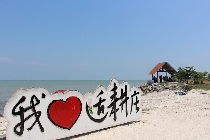 Sekinchan Paddy Field, Fishing Village & Redang Beach Tour from Kuala Lumpur - Who Will Love This Tour?