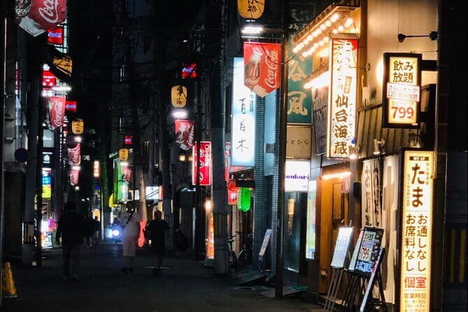 Sendai Private Izakaya and Bar Tour - The Sum Up