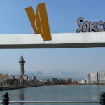 Seoraksan mt, Sokcho City, East DMZ Guided Tour - Goseong Unification Observatory: A Glimpse into North Korea