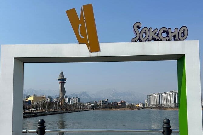 Seoraksan mt, Sokcho City, East DMZ Guided Tour - Goseong Unification Observatory: A Glimpse into North Korea