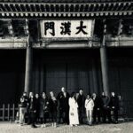 Seoul: Evening Dark History, Folklore & Ghost Story Walking Tour - The Guide’s Role: Knowledgeable, Engaging & Respectful