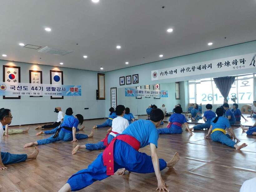 Seoul: Experience Traditional Korean Mind & Body Healing - Why Try Kouk Sun Do? Top Benefits