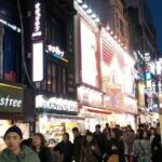Seoul Full Day small group Tour - Who Is This Tour Ideal For?