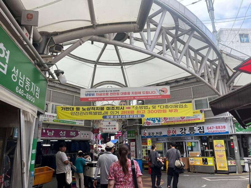 Seoul: Gangneung from K-Pop Band Bus Stop to Anmok Beach - How Does It Value Out?