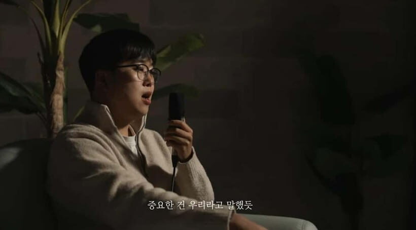 Seoul: K-Pop Debut Song Recording Experience - Lip-Sync Music Video & Digital Artist Profile