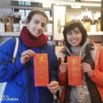 Shanghai Calligraphy Workshop & Tour in Qibao Ancient Town - The Calligraphy Workshop: Art, Technique, and Personal Touch