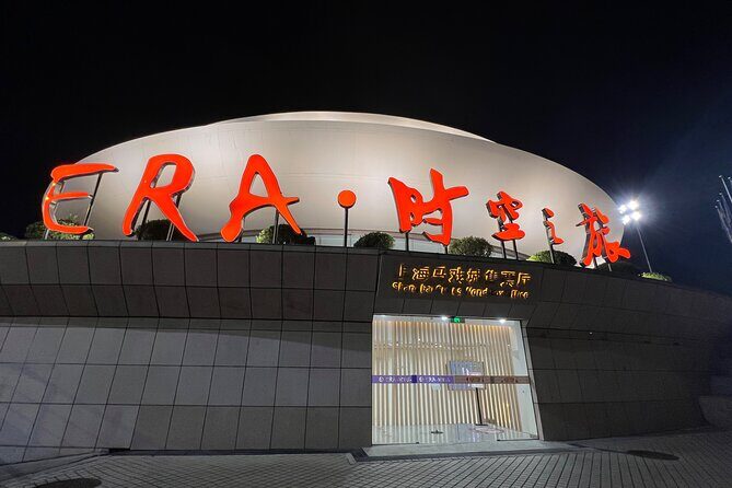 Shanghai ERA Theatre Acrobatics Ticket - FAQs
