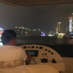 Shanghai Private Yacht Tour - What to Expect During the Itinerary