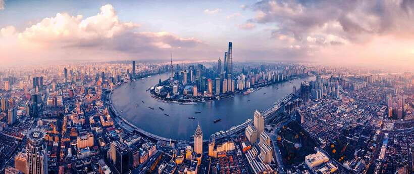 Shanghai Tower:118th Floor Sightseeing Adult Ticket[limited] - The Observation Deck and Its Views