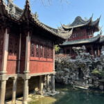 Shanghai: Yu/Yuyuan Garden Entry Ticket--E ticket - An Introduction to Yu/Yuyuan Garden