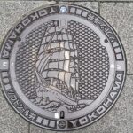 Shared Departure Transfer : Yokohama City Hotel to Haneda Airport - Who Will Love This Transfer?