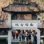 Shenzhen Private Guided Tour with a Local Expert - Practical Details and What You Should Know