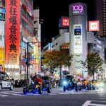 Shibuya / Tokyo Tower 120min Go Karting Tour - *IDP required!* - What Makes This Tour Stand Out
