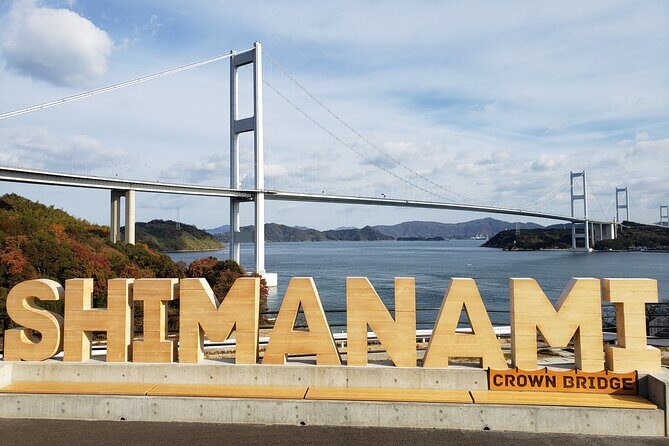 Shimanami Kaido Sightseeing Tour by E-bike - Value and Practical Considerations