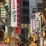 Shinjuku Food and Drink Walking Tour - Authentic Experiences Highlighted by Travelers