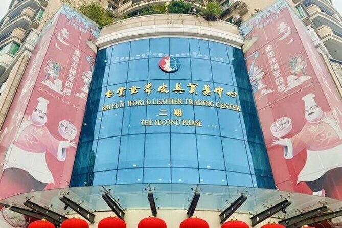 Shopping Tour of Guangzhou Baiyun world leather trading center - Insights from Reviews