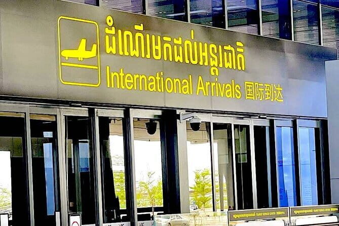 Siem Reap Angkor International Airport or Hotel Transfer - An In-Depth Look at the Experience