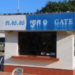 Sihanoukville Highlights Day Tour from Cruise Port - FAQ